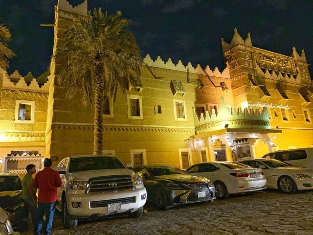 7 essential Travel Tips before you Visit Saudi Arabia – Orange Wayfarer